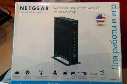 Netgear роутер N300