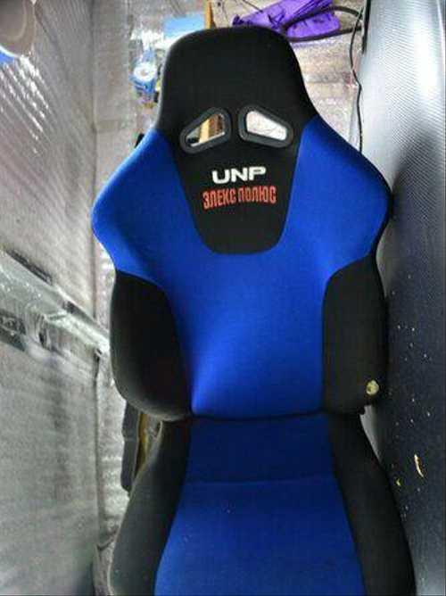 Ковшы UNP 2 шт
