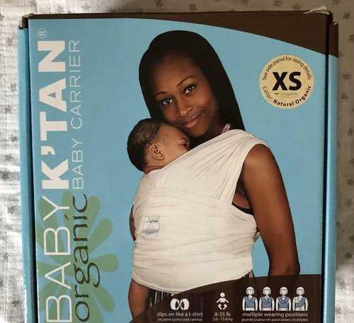 Babyk’tan organic