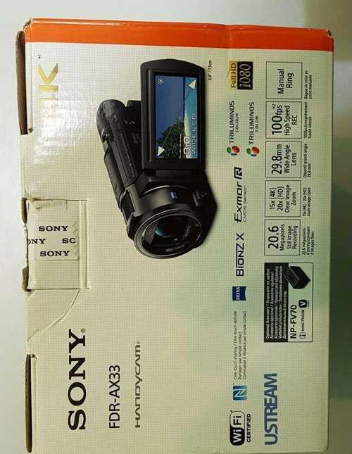 Sony FDR-AX33, зарядка, коробка, идеал