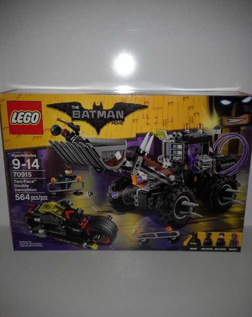 Конструктор lego The Batman Movie 70915