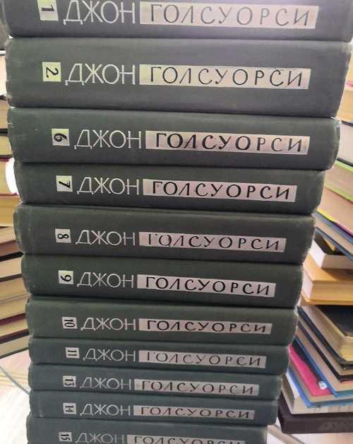 Отдельные тома собраний сочинений