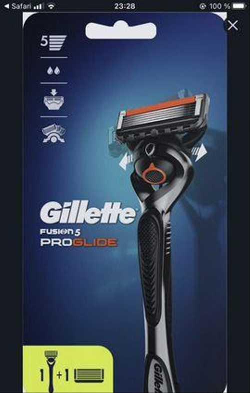 Бритва Gillette Fusion5 ProGlide