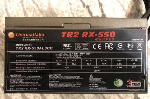 Блок питания thermaltake tr2 rx - 550w