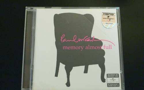 Продам CD диски: Paul McCattney и Bryan Ferry
