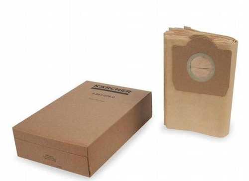 Фильтр-мешки для пылесоса Karcher 6.959-130