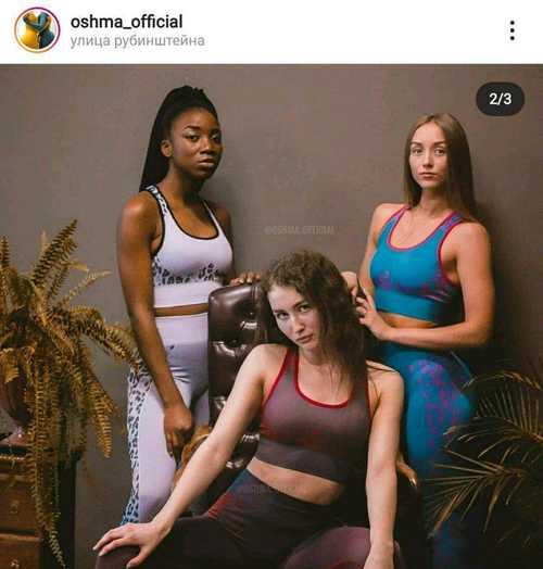 Одежда для спорта фитнеса,комплект