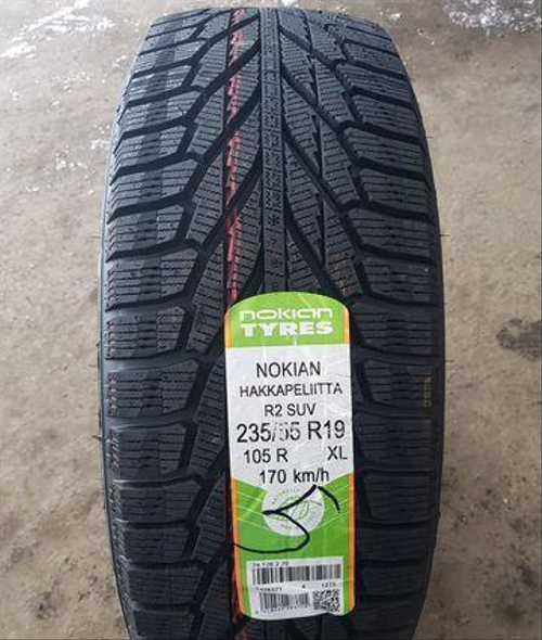 235 55 19. Nokian Tyres Hakkapeliitta r2 (XL). 235 55 R19 Hakkapeliitta r. Nokian 235/55r19 105r XL Hakkapeliitta r2 SUV. Nokian Hakkapeliitta r 235/55 r19.