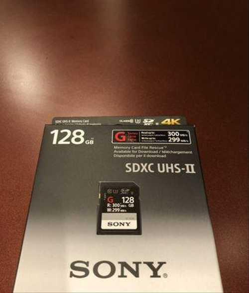 Sony sdxc ii. SF-g128t.