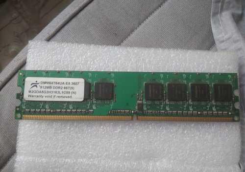 Оперативная память ddr2 512mb