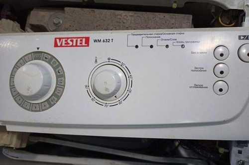 Запчасти для стиральной машины vestel wm 632 t