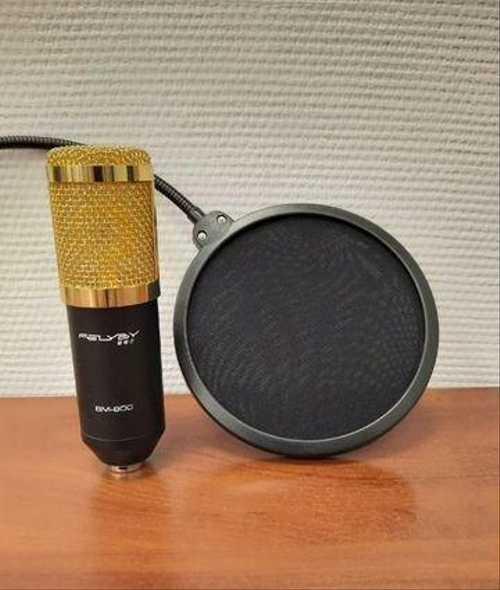 Конденсаторный микрофон BM-800