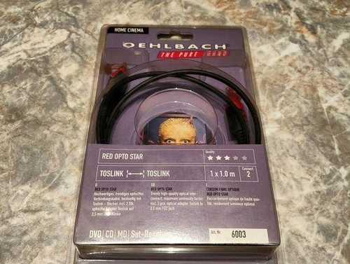Оптический кабель Oehlbach Red Opto Star 1м