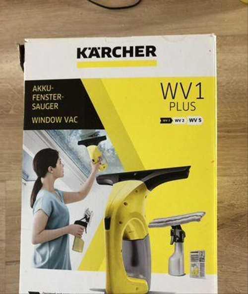 Окномойка Karcher