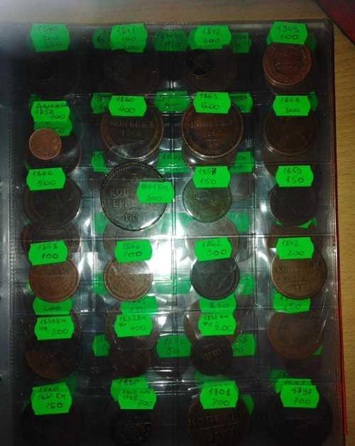 Продам монеты