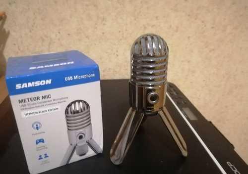 Студийный микрофон Samson Meteor Mic