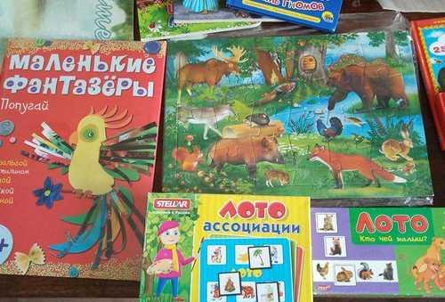 Лотто, пазлы и книжки с азбукой