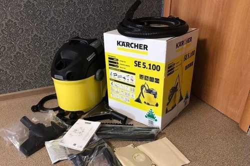 Моющий пылесос / экстрактор Karcher SE 5.100