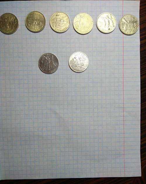 Монеты