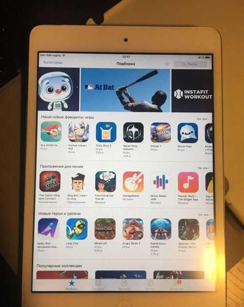 iPad mini 1,32gb,3g