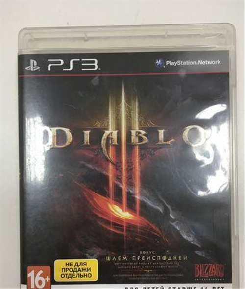 Diablo 3 PS3