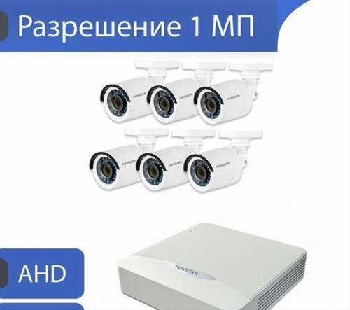 Комплект видеонаблюдения на 6 камер AHD106UMP