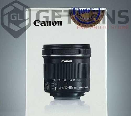 Canon EF-S 10-18mm 4.5-5.6 IS STM (Новый)