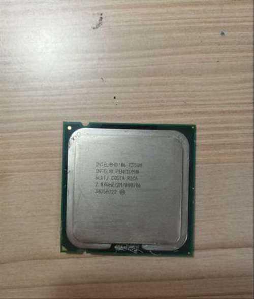 Процессор Intel Pentium E5500