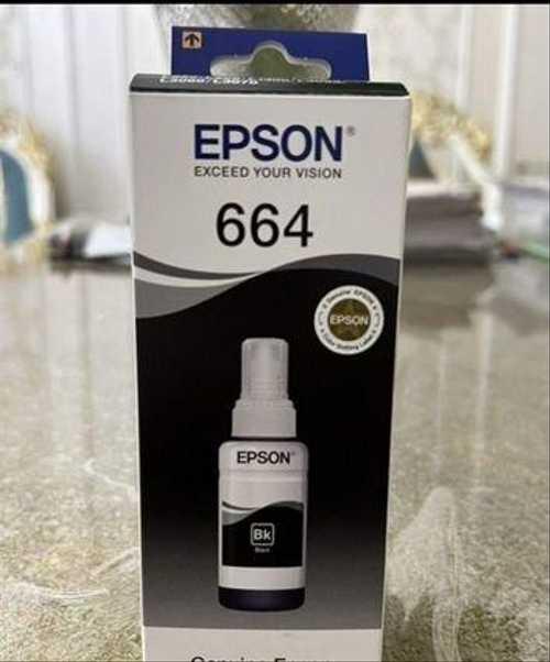 Оригинальная краска для струного принтера Epson, ч