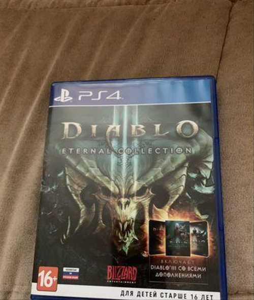 Diablo III. Eternal collection. PS4 / PS5 Festima.Ru Мониторинг