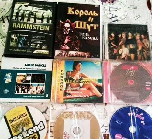 CD, MP3 диски музыкальные