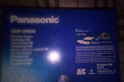 Видеокамера цифровая Panasonic SDR-SW20