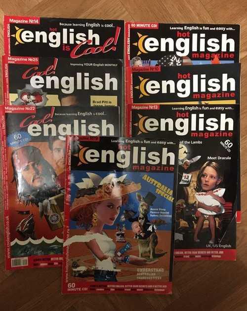 Журналы для изучения английского