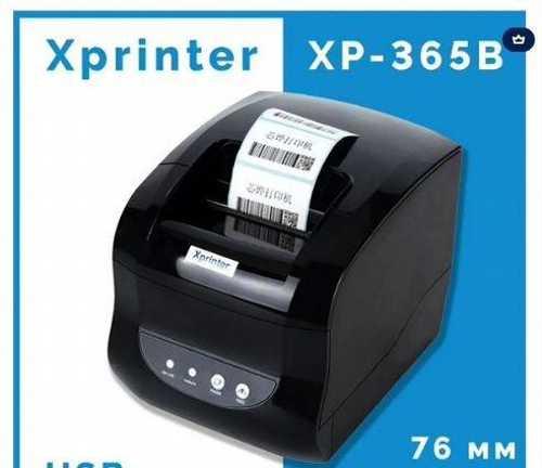 Термальный принтер этикеток и чеков XPrinter XP-36
