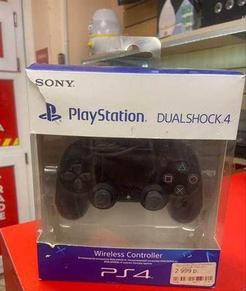 Джойстик ps 4