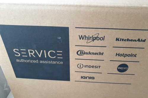 Новый бак индезит indesit hotpoint ariston whirpoo