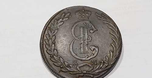 10 копеек 1777 Сибирская Соболя