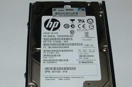 Жесткий диск HP 600Gb SAS 581311-001 2.5