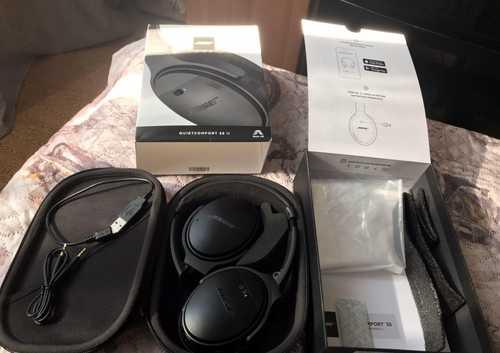 Bose QuietComfort 35 II