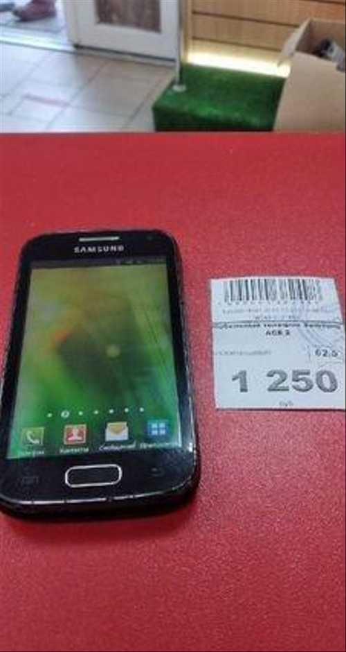 Samsung galaxy ace 2