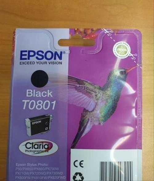 Картридж Epson P50/PX650