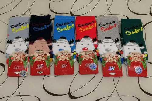 Термо носки детские, махровые