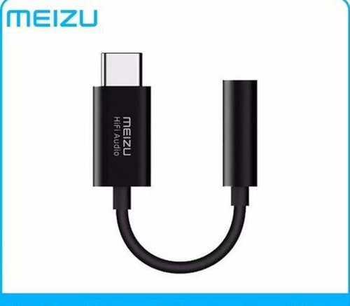 Meizu hifi DAC Pro усилитель