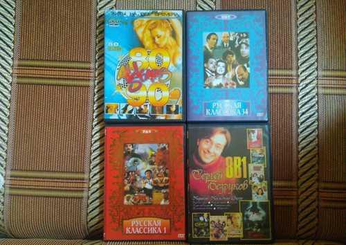 Клипы и фильмы на DVD дисках
