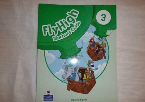 Продам книгу FLY high 3 teachers book