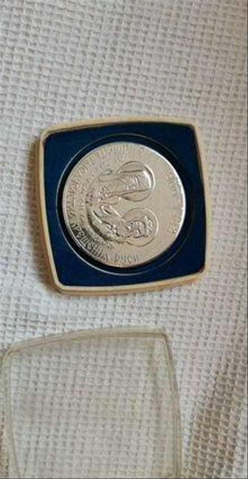 Настольная коллекционная медаль СССР