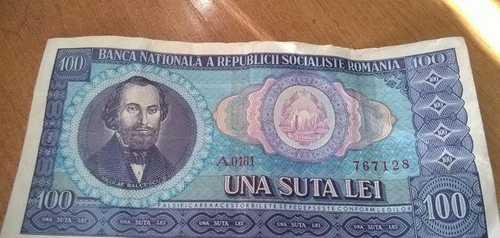 Банкнота UNA suta 100 LEI Румыния 1966 года