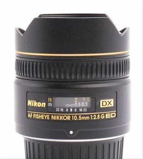 Объектив комиссионный Nikon 10.5mm f/2.8G ED DX Fi