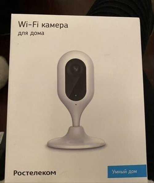 Wifi камера ростелеком