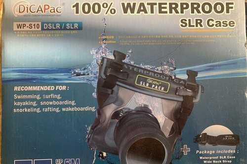 Dicapac WP-S10 dslr/SLR чехол для подводной съёмки